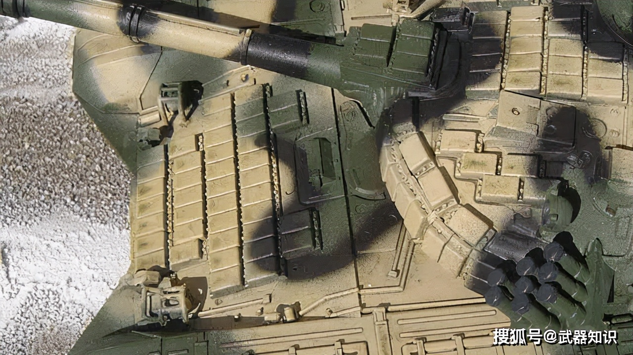 The role of reactive armor in tanks - iNEWS