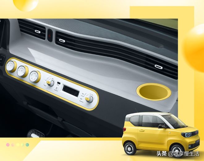 Wuling Hongguang MINI EV Macaron officially launched on April 8 - iNEWS