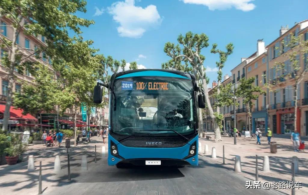 Iveco E-WAY pure electric buses have a variety of models covering 9.5 ...