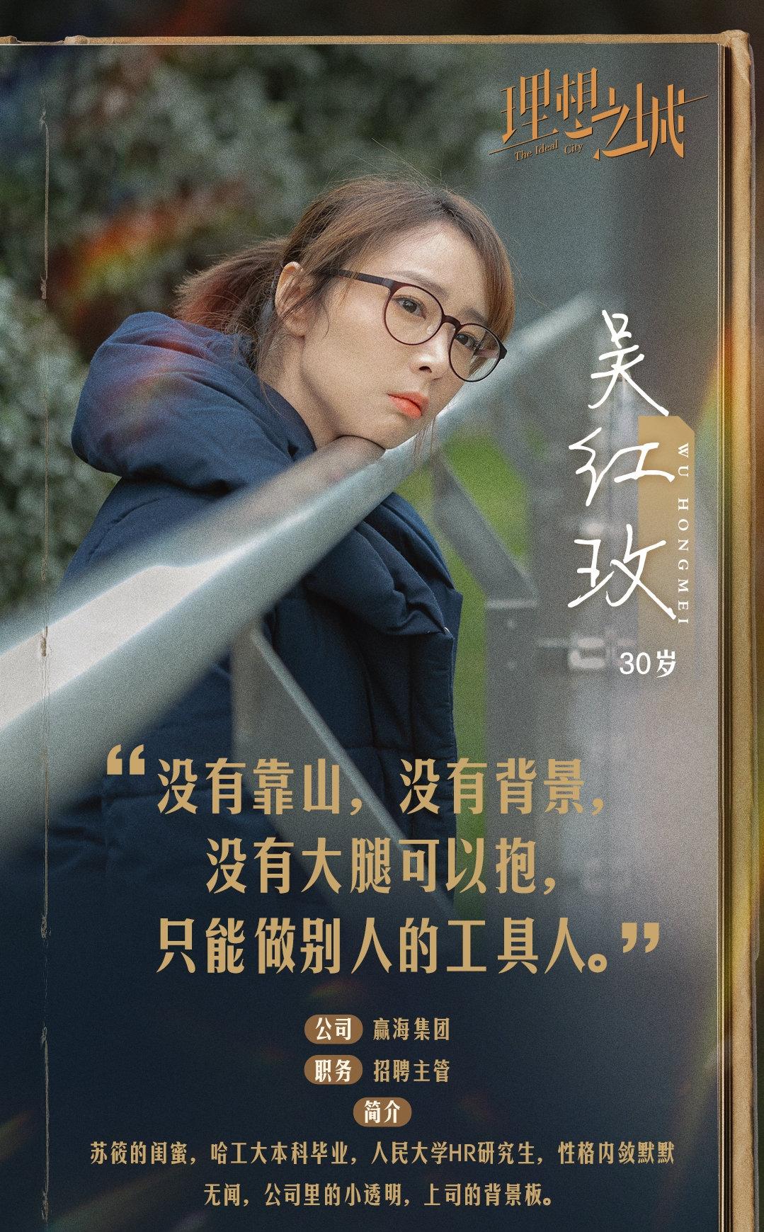 "I don't want to argue about anything, I just want to know where the ...