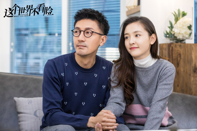 From Wu Qian's school flower to the strength Xiaohua was tired by the ...