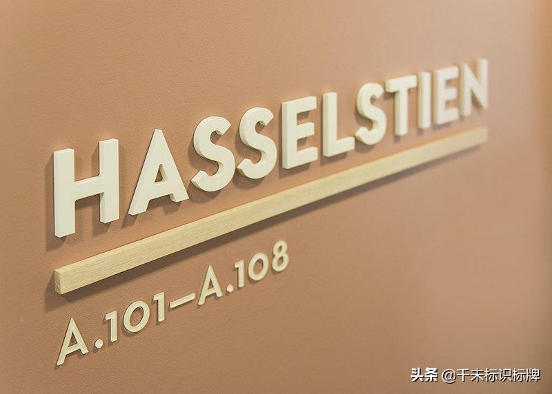 Analysis on the manufacturing process of blister characters luminous ...