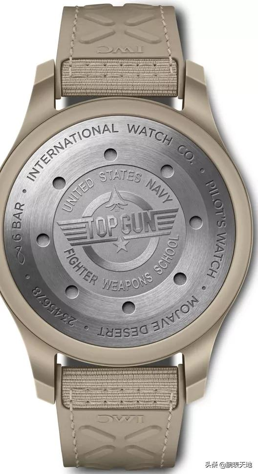 How is "Dafei" made - iNEWS