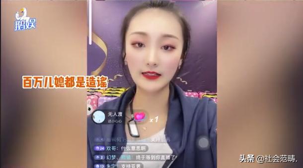 Chen Yanan, the daughter-in-law of Dayi's brother, clarified the marriage change, the two were ...