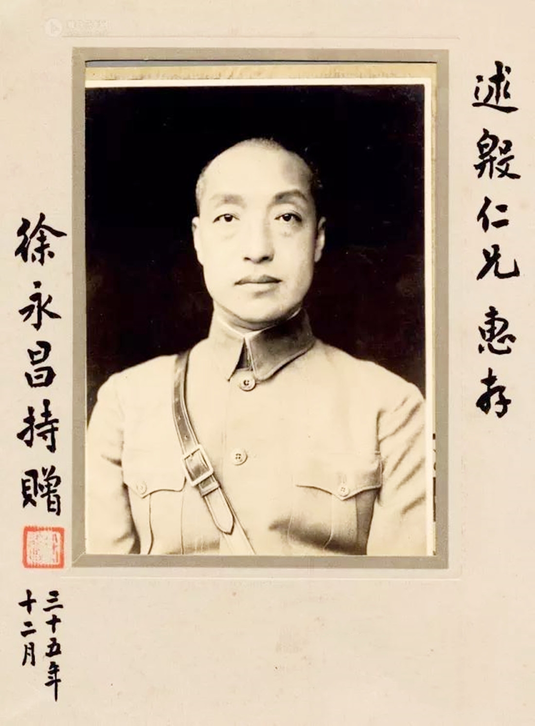 The Suiyuan Uprising was electrified, Dong Qiwu buckled a small tea ...