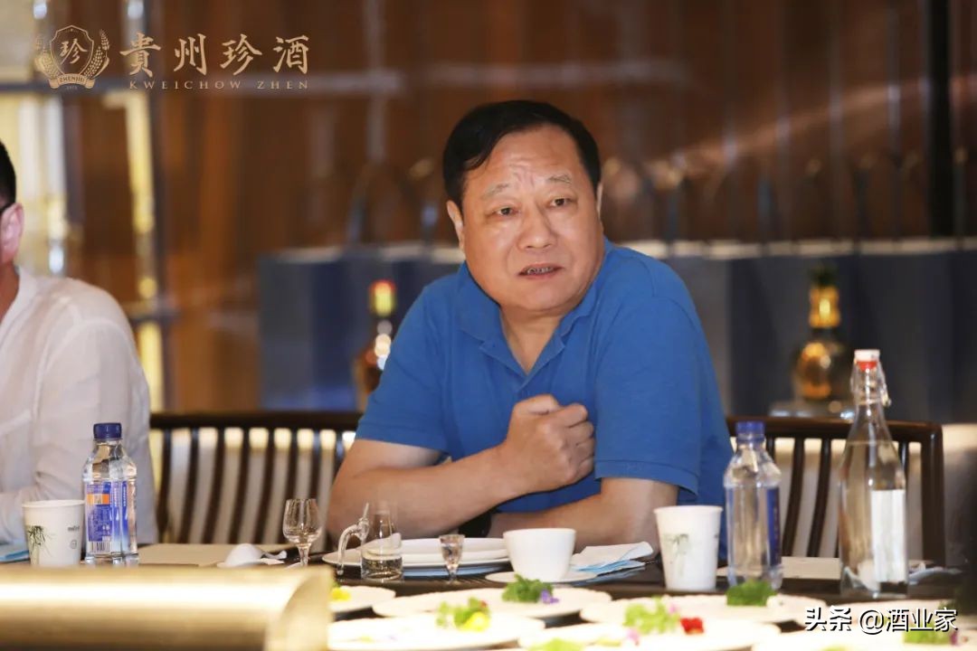 What is the meaning of Zhenjiu 2011? - iNEWS