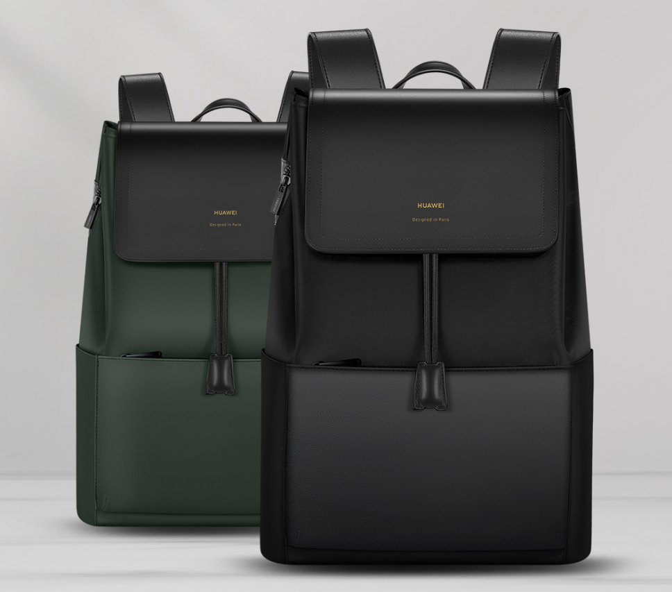 Huawei backpack experience: durable and stylish - iNEWS