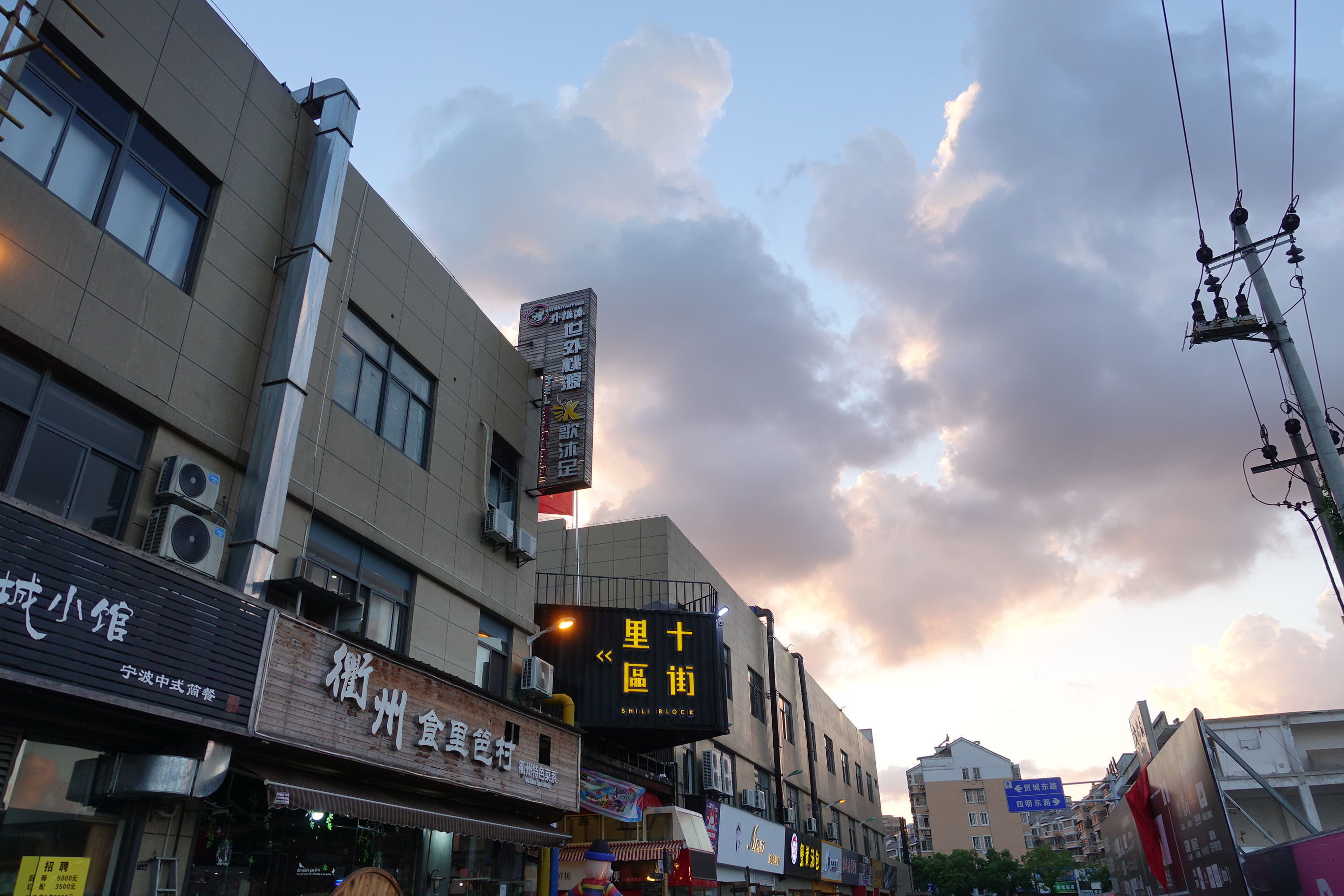 Don't just know about Nantang Old Street when you go to Ningbo. There ...