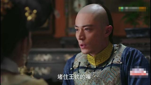 "Ruyi's Biography" Hongli didn't love Ruyi so much, and he accidentally ...