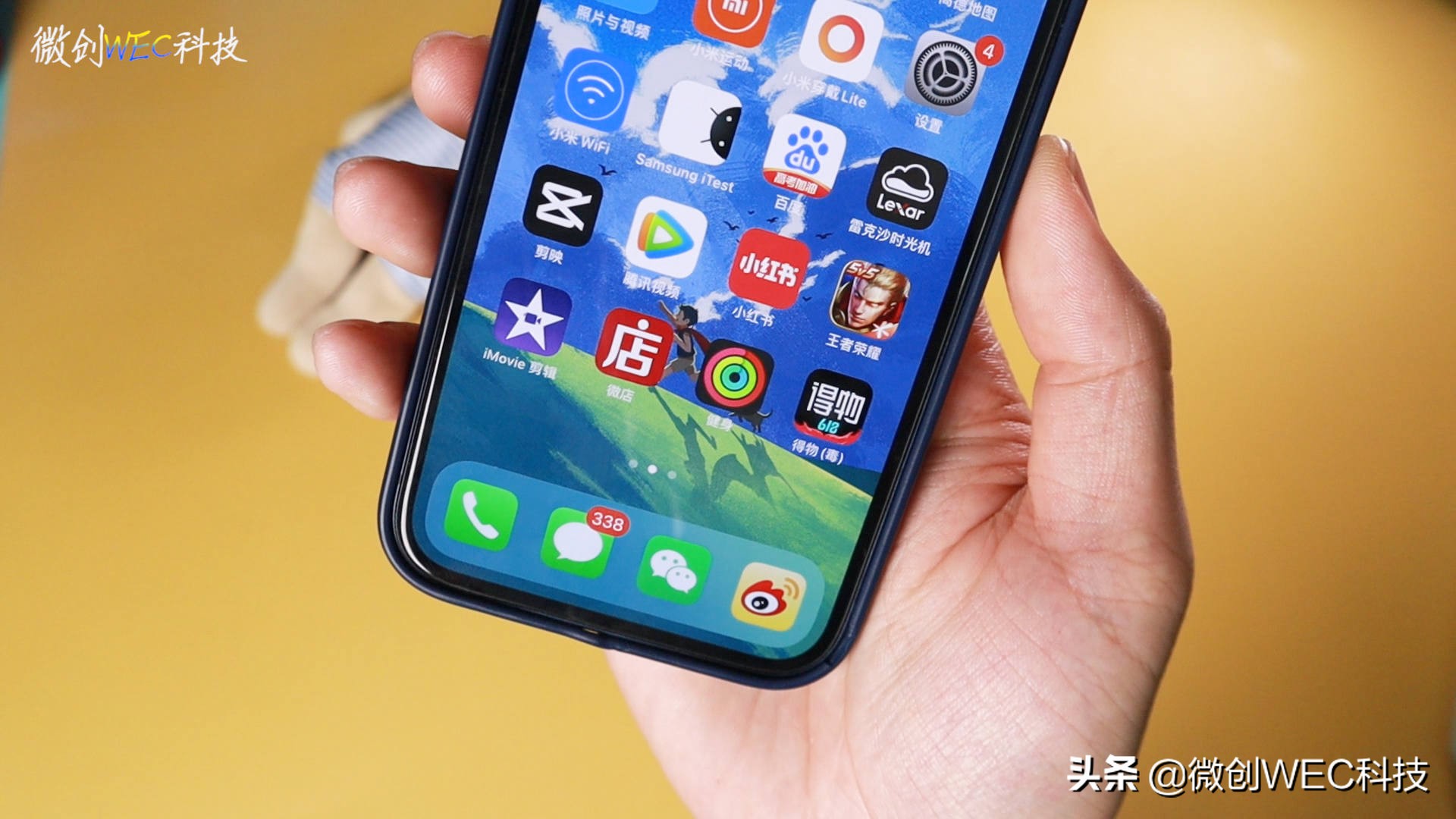 After using iOS 15 beta2 for two weeks, iPhone 12 doesn't get stuck, and there are fewer bugs ...