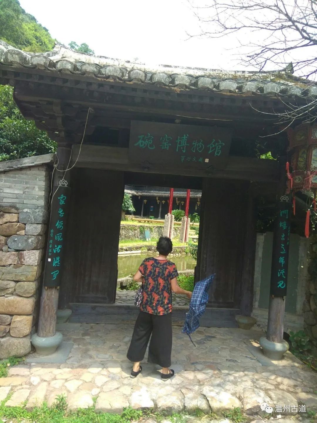 Have you been to this famous ancient village in Wenzhou? - iNEWS