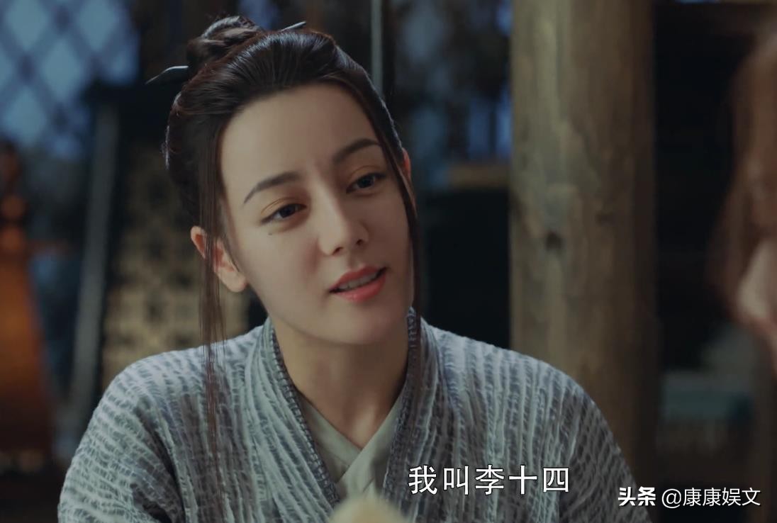 Changgexing: Changge and Ah Fal are married, what gift does Le Yan send ...