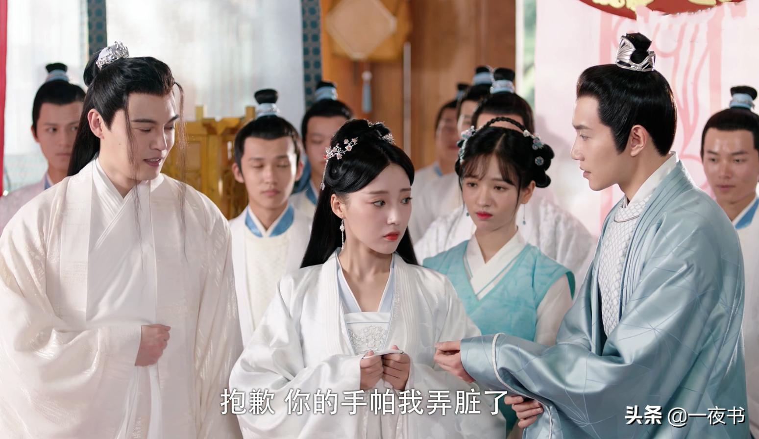 "A Female Disciple Comes from the Imperial College" finale, Sang Qiyan ...