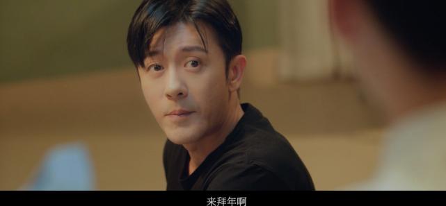 After "Sweeping the Dark Storm", another new drama was launched ...