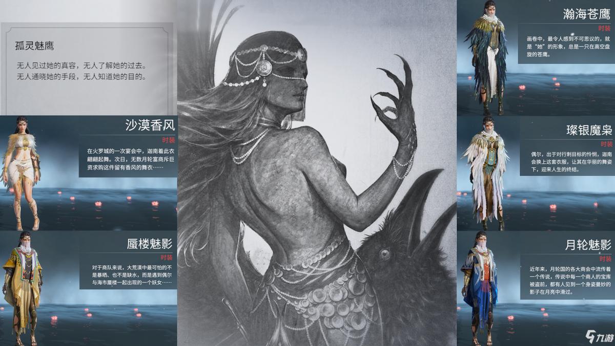 Domestic 3A is just around the corner?Tencent establishes new studio to ...