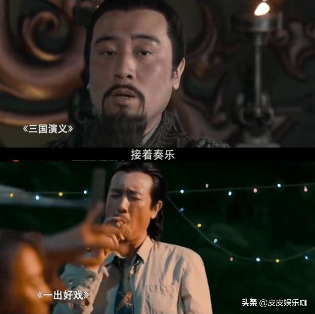 Yu Hewei never dreamed that he would "out of the circle" because of a ...