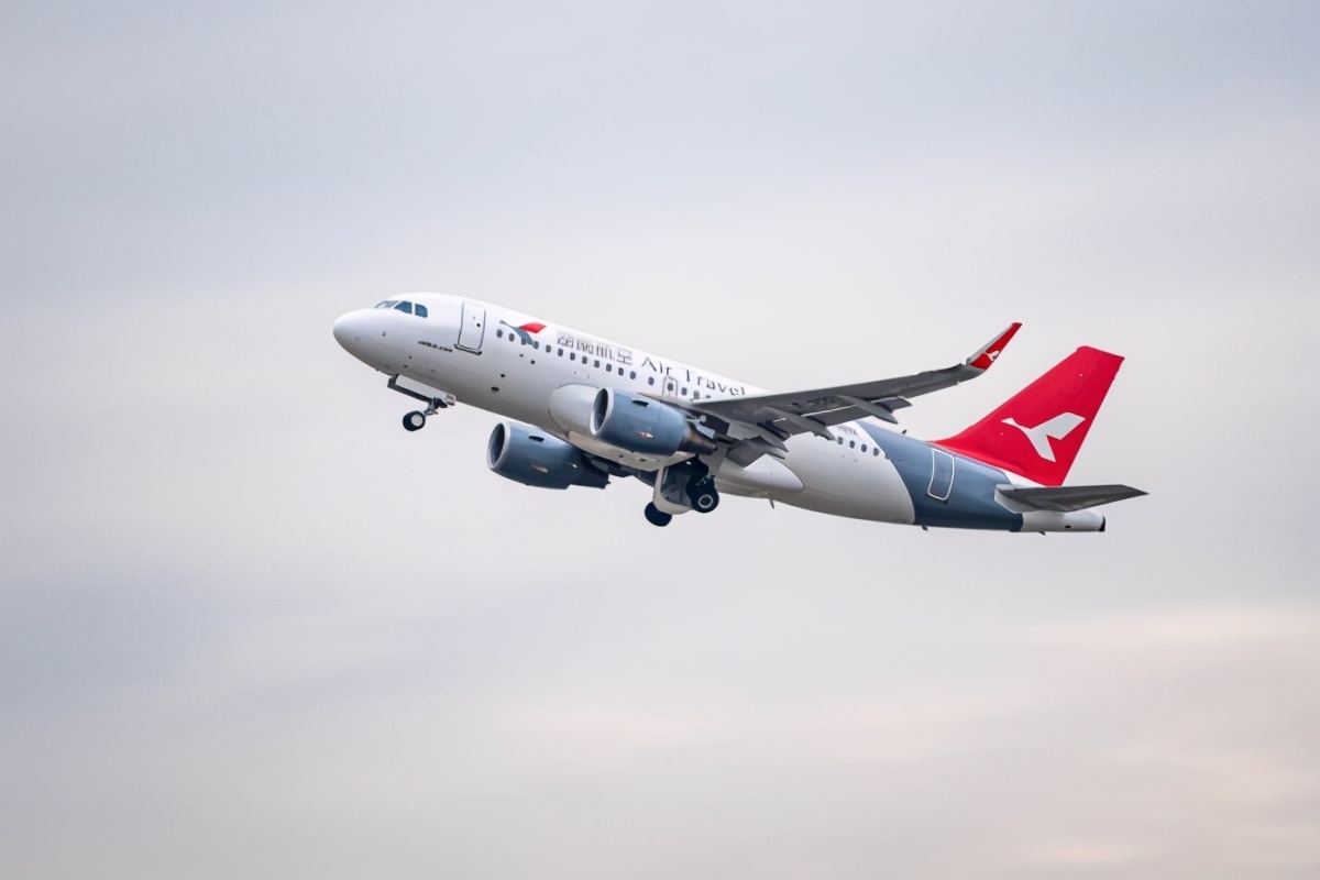 The name change is finally completed! The hard-won first local airline ...