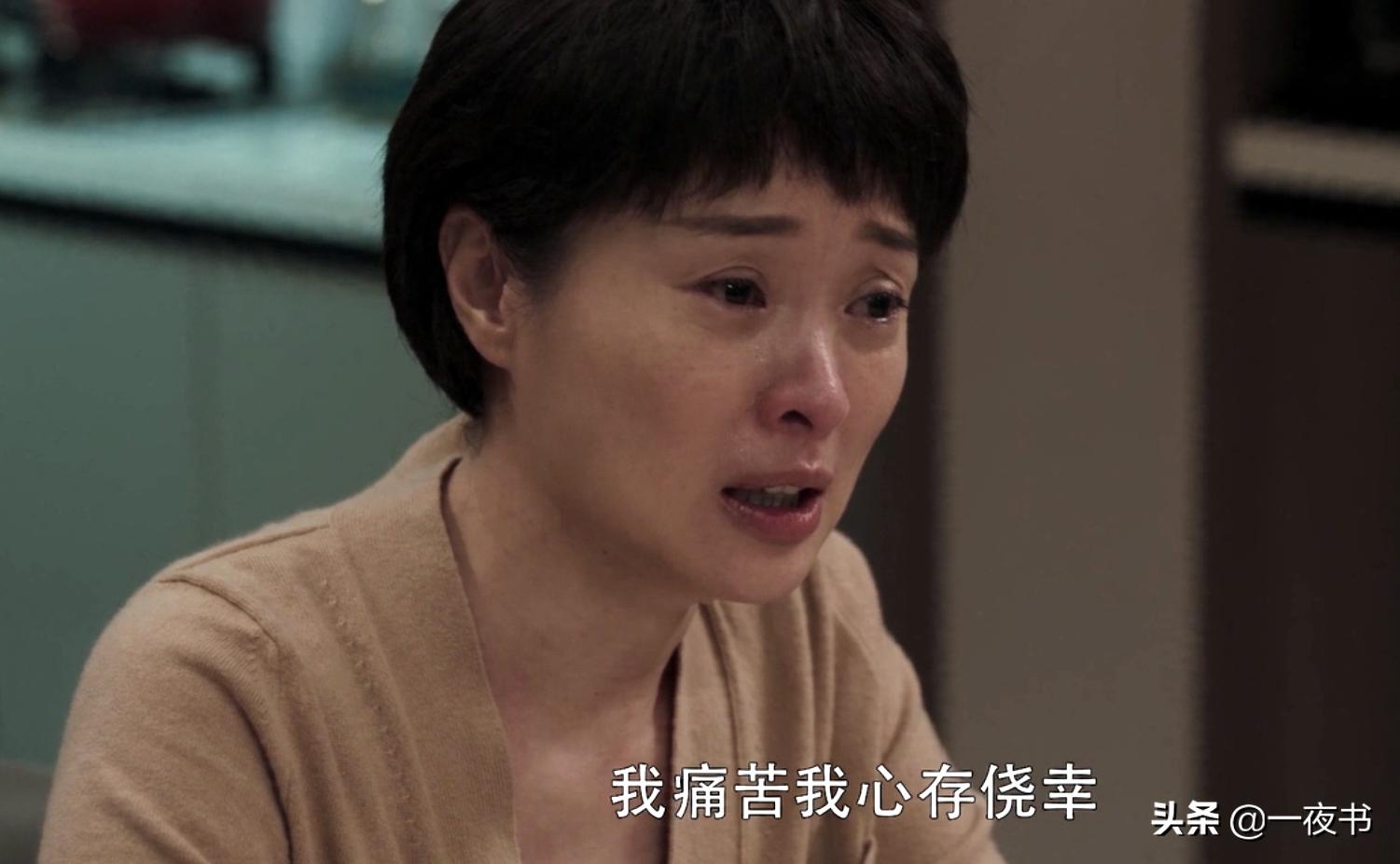 "Sweeping the Dark Storm" Hu Xiaowei was finally arrested, Mai Jia helped the enemy to bribe ...