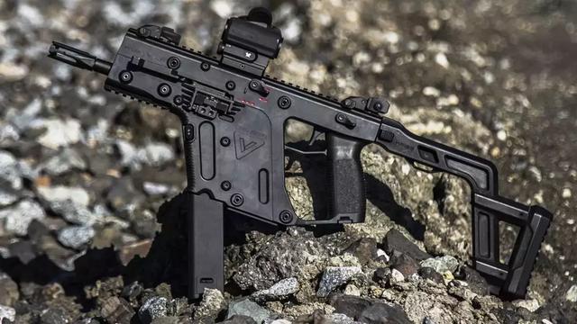 Dagger submachine gun - iNEWS