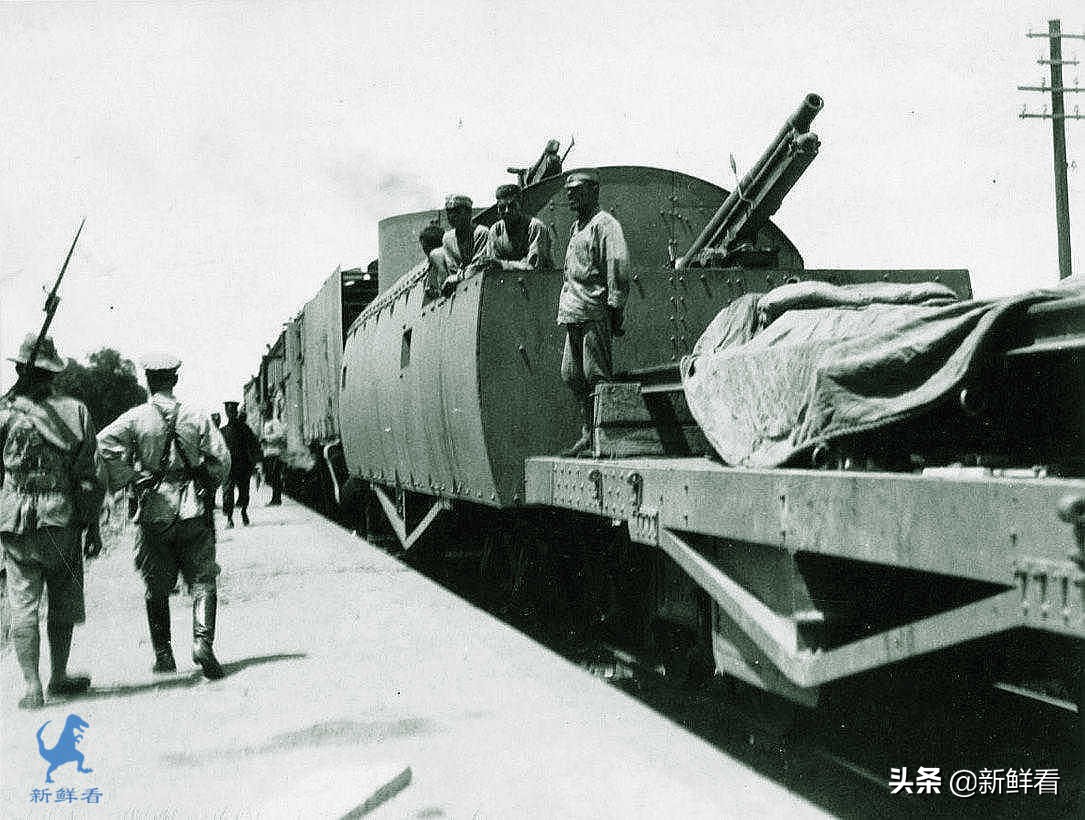 The previous battle of Chinese armored trains-the largest number of ...