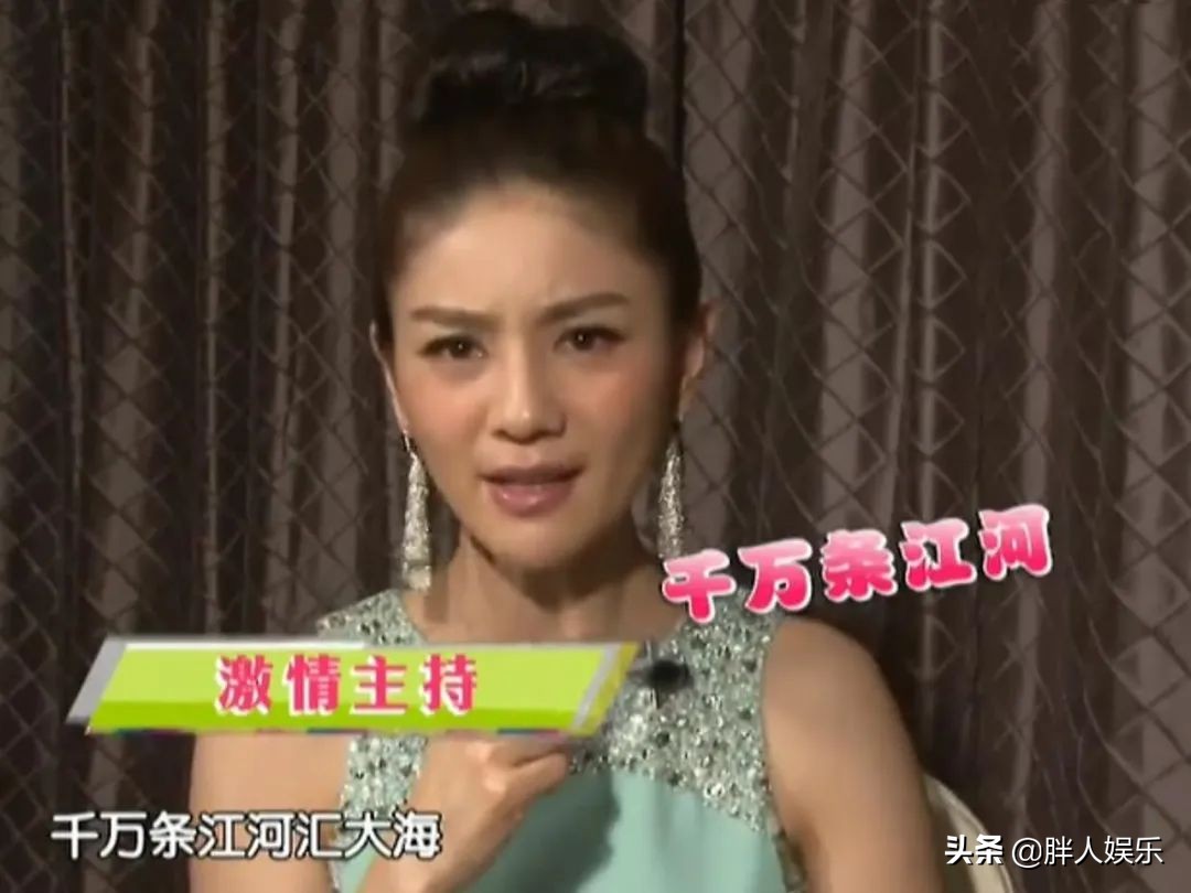 "Bai Zhan Tang" Sha Yi's romantic history and a woman he loves deeply ...