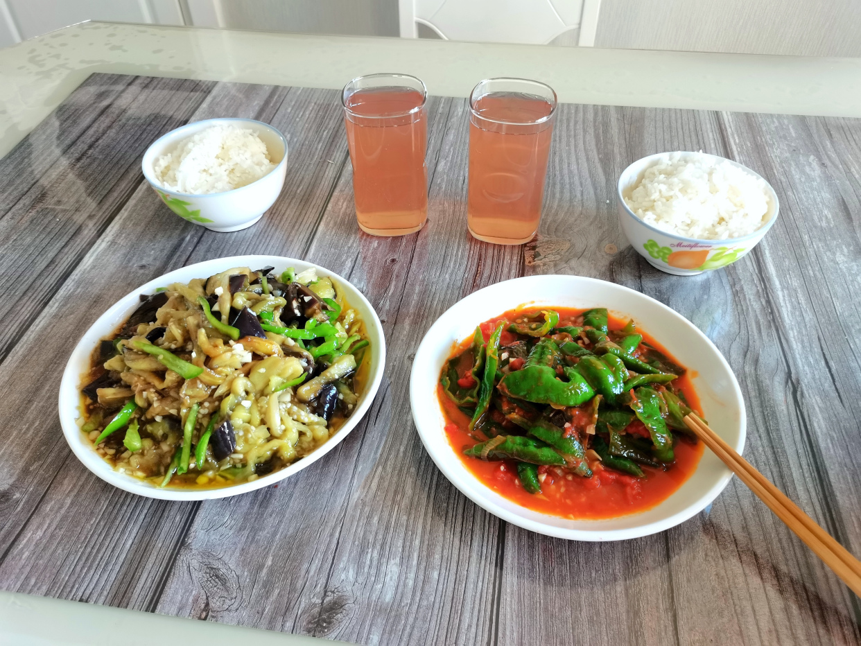 The income is different, the standard of living is also different, the ...