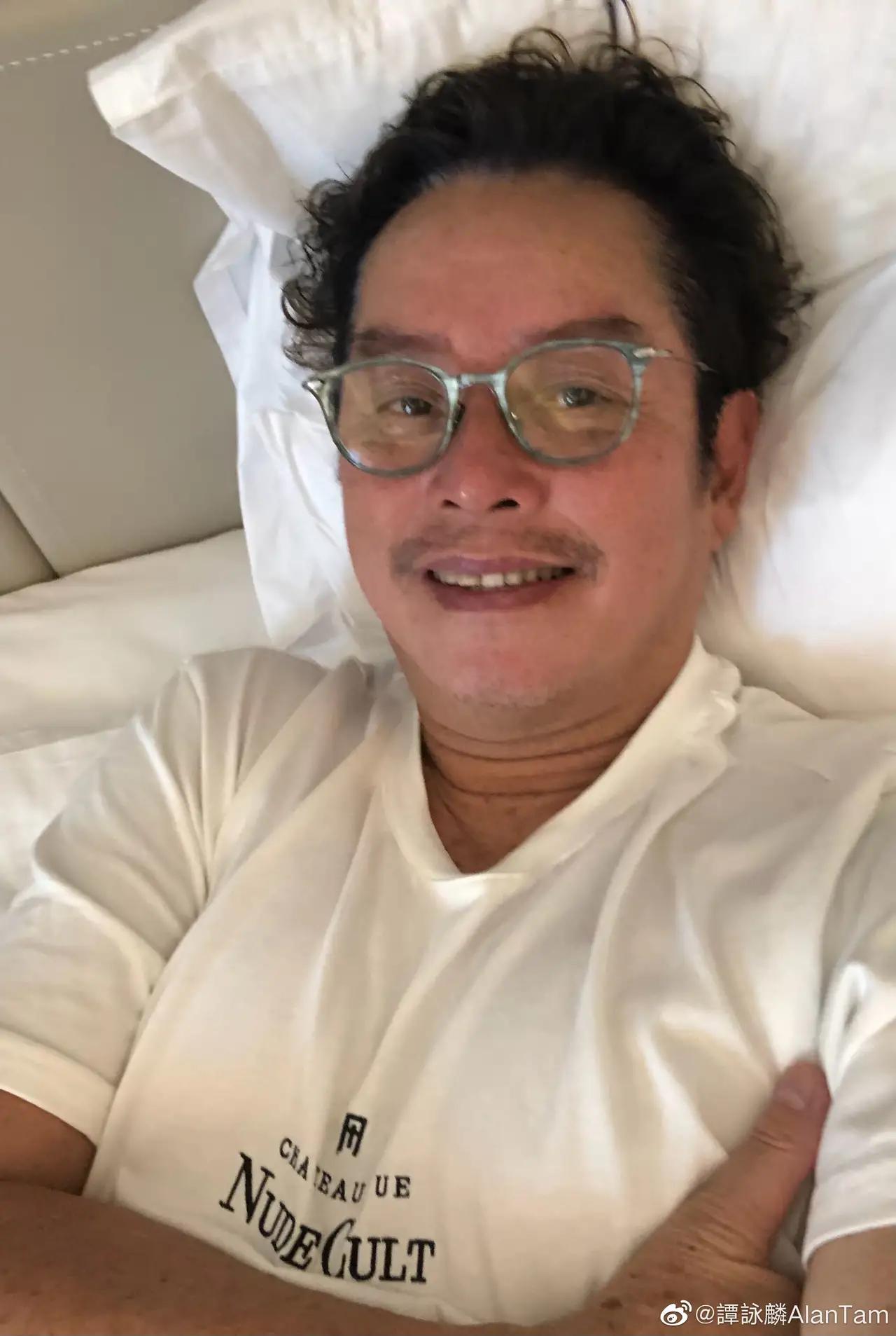 A recent photo of the principal Alan Tam has been exposed recently ...