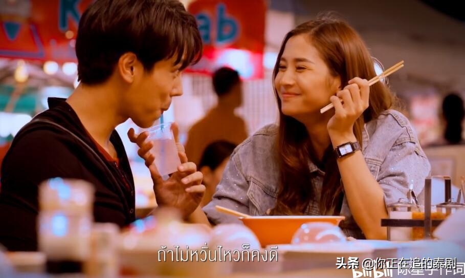 Thai ONE31 three muscular star TrePorapat Thai drama "Hot Lady (Miss ...