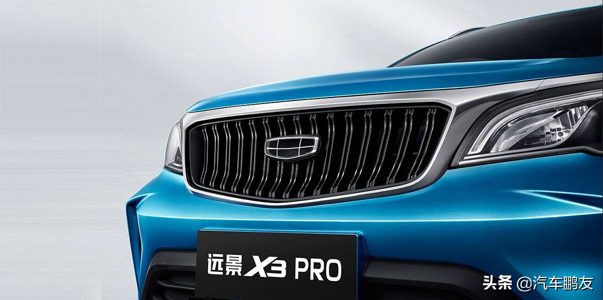 Geely Vision X3 PRO: What picture did you buy an SUV worth 50,000 yuan ...