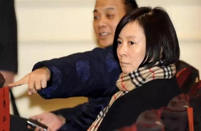 The upper history of Wang Jinghua - iNEWS