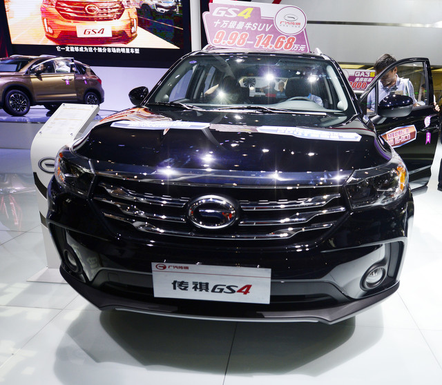 Is the legendary GS4 2022 worth buying? - iNEWS