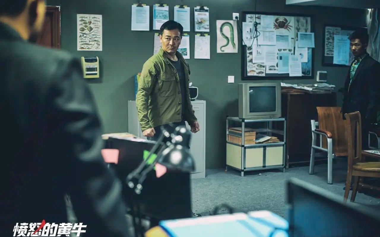 The Chinese version of "Angry Scalper" is coming!See how tough guy Wu ...