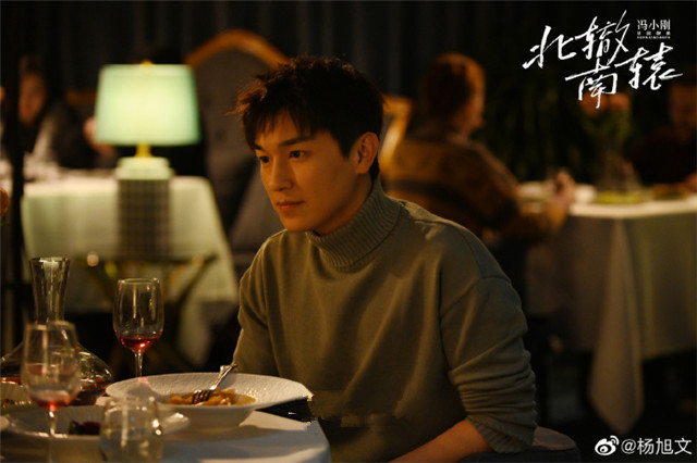 Yang Xuwen posts Weibo to promote the new drama, Ren Jiao's fall has ...