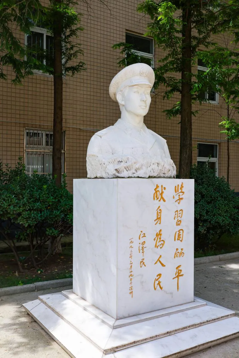 "Zhou Liping!" "Here!" "Here!" "Here!" - iNEWS