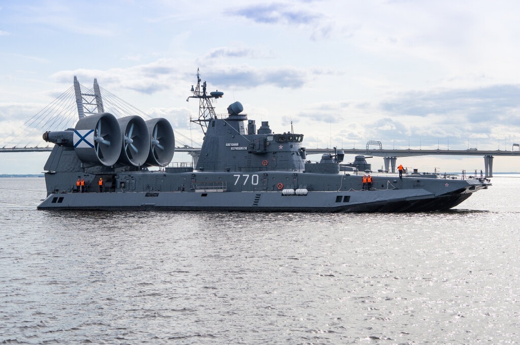 Picture of the European Bison 100, the air cushion landing ship that ...