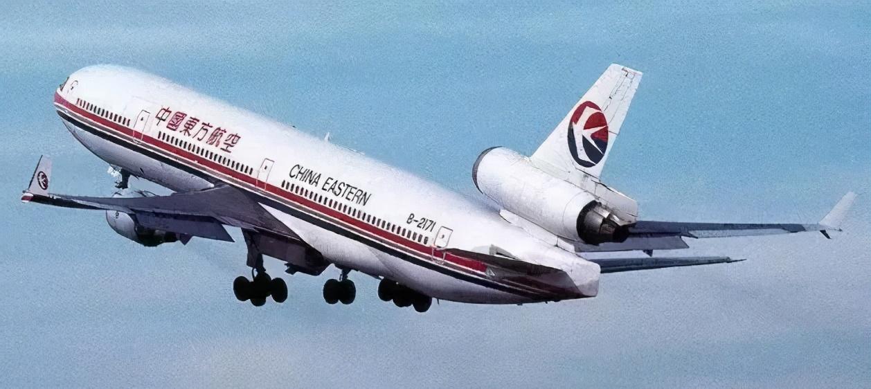 In 1993, there was an accident in the air of China Flight 583, and the ...