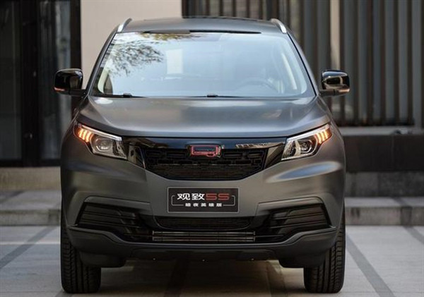 Qoros Auto's 2021 is another "hopeful" year? - iNEWS