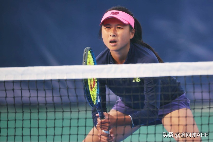 The sixth match day of the 2021 China Tennis Tour CTA800 Linfen Station ends - iNEWS