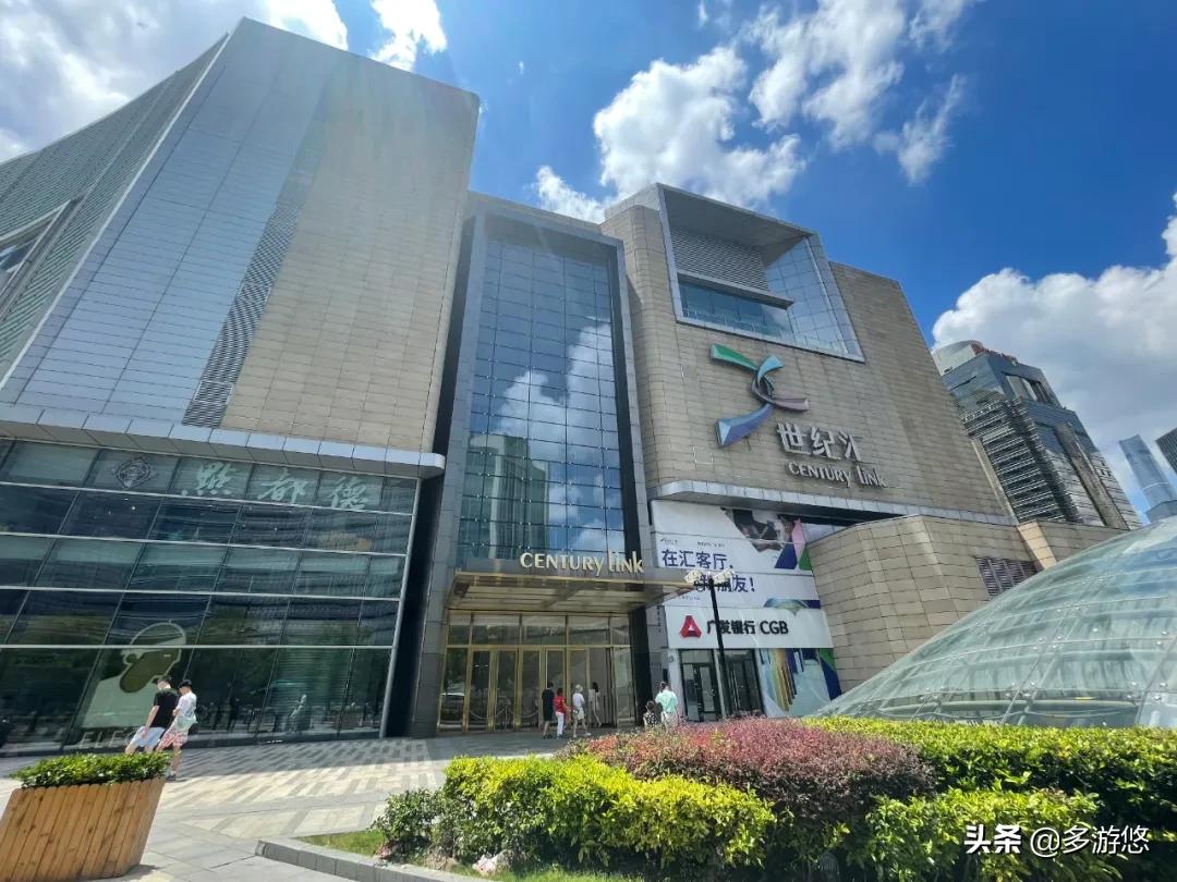 The 30 most visited shopping malls in Shanghai this year - iNEWS
