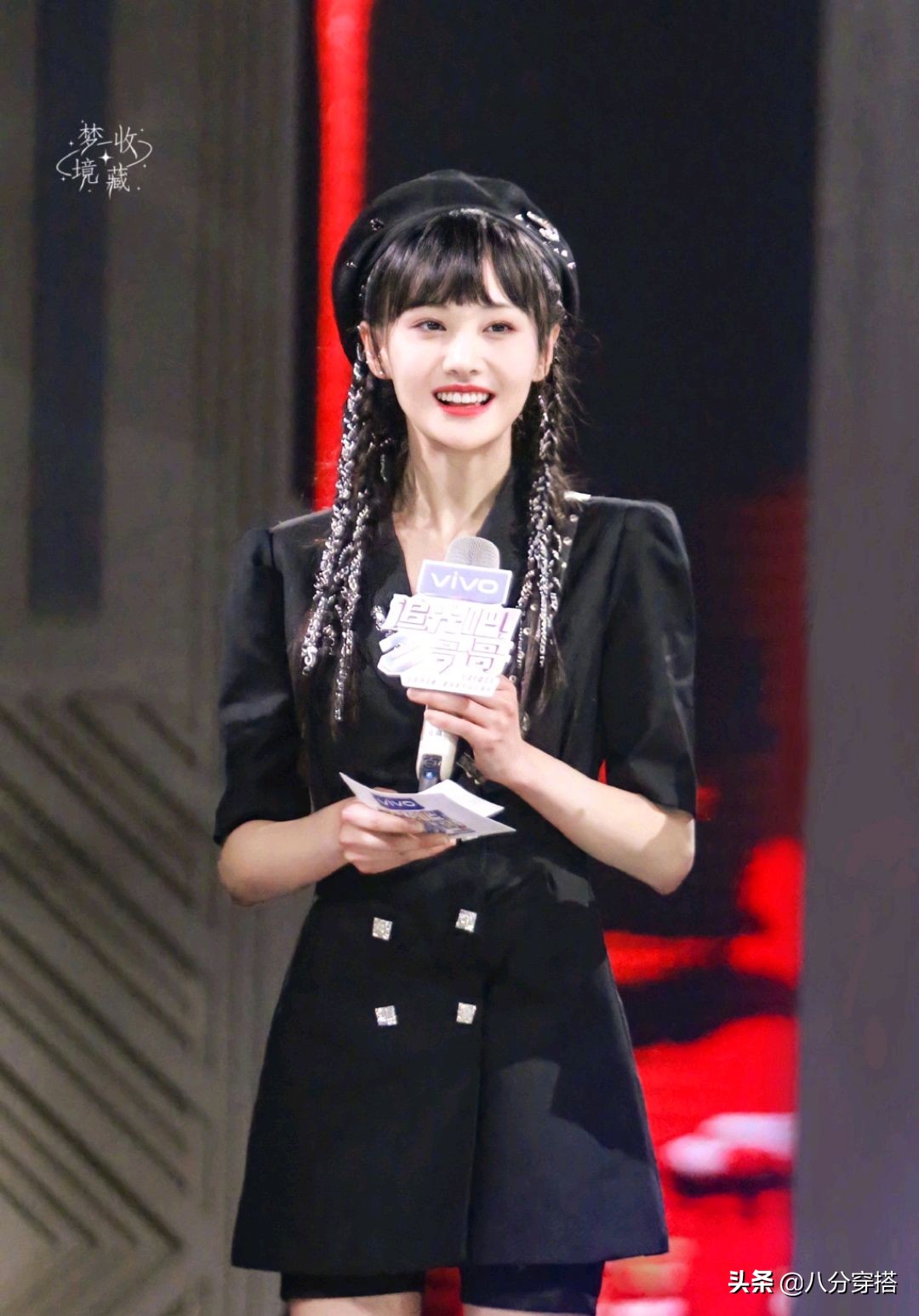 Zheng Shuang has a new height of beauty, wearing a black suit dress ...
