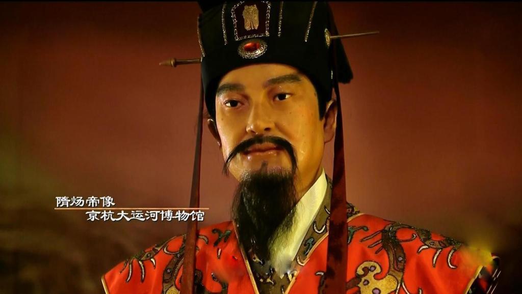 The Duality of Yang Guang, Emperor Yang of the Sui Dynasty - iNEWS