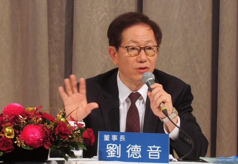 TSMC Liu Deyin twice stated that it is time for the United States to ...