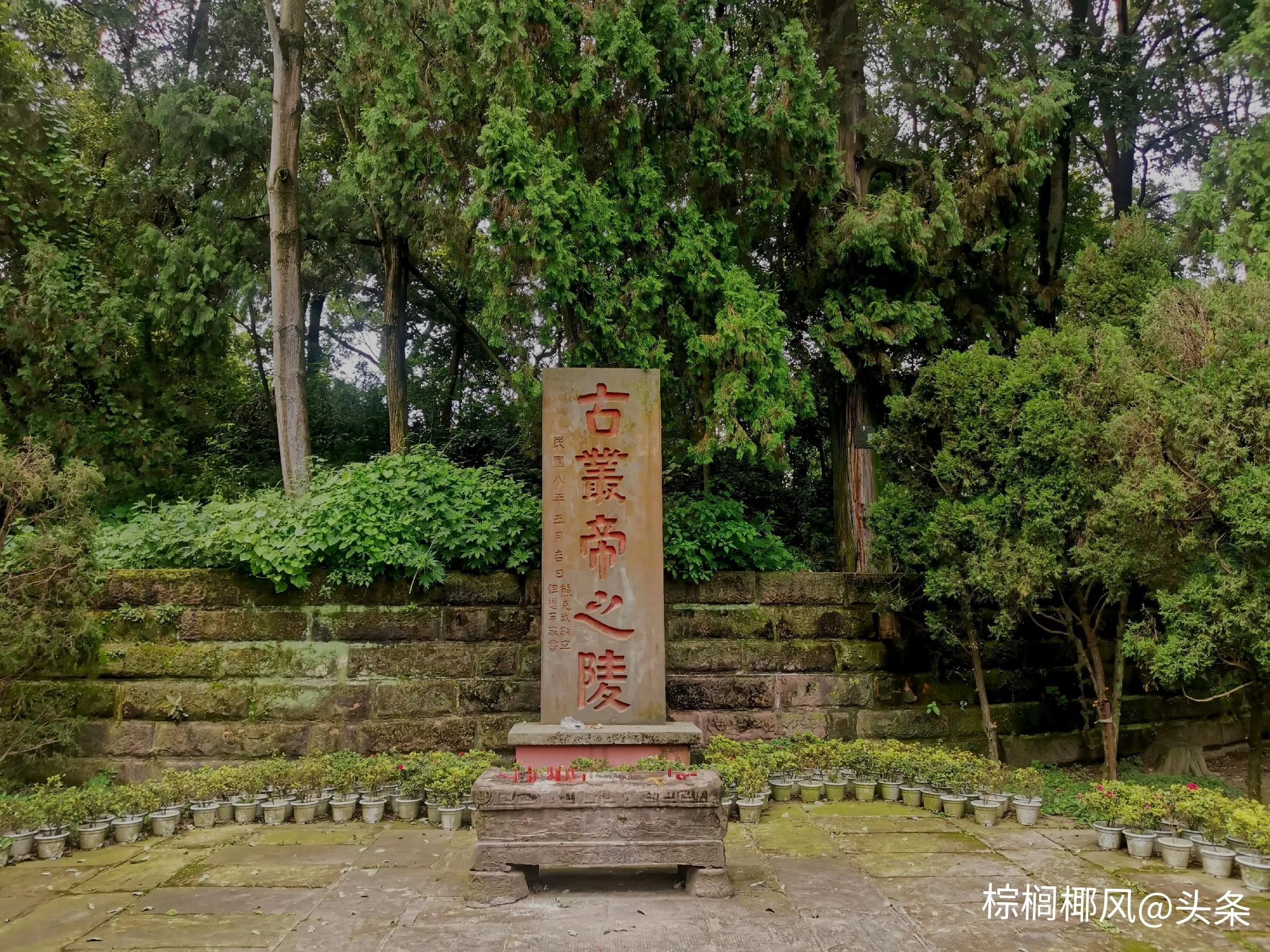 Secrets in Wang Cong Temple - iNEWS