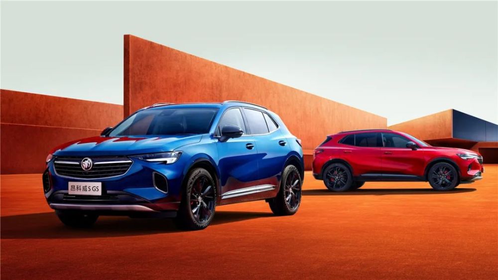 The first SUV member of SAIC-GM's Buick GS trendy sports car series ...