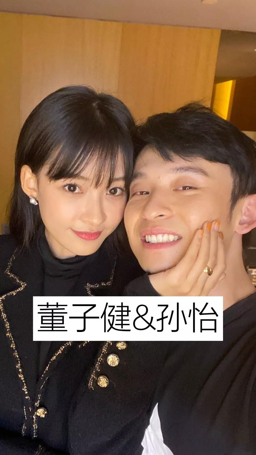 Low-key star couple - iNEWS