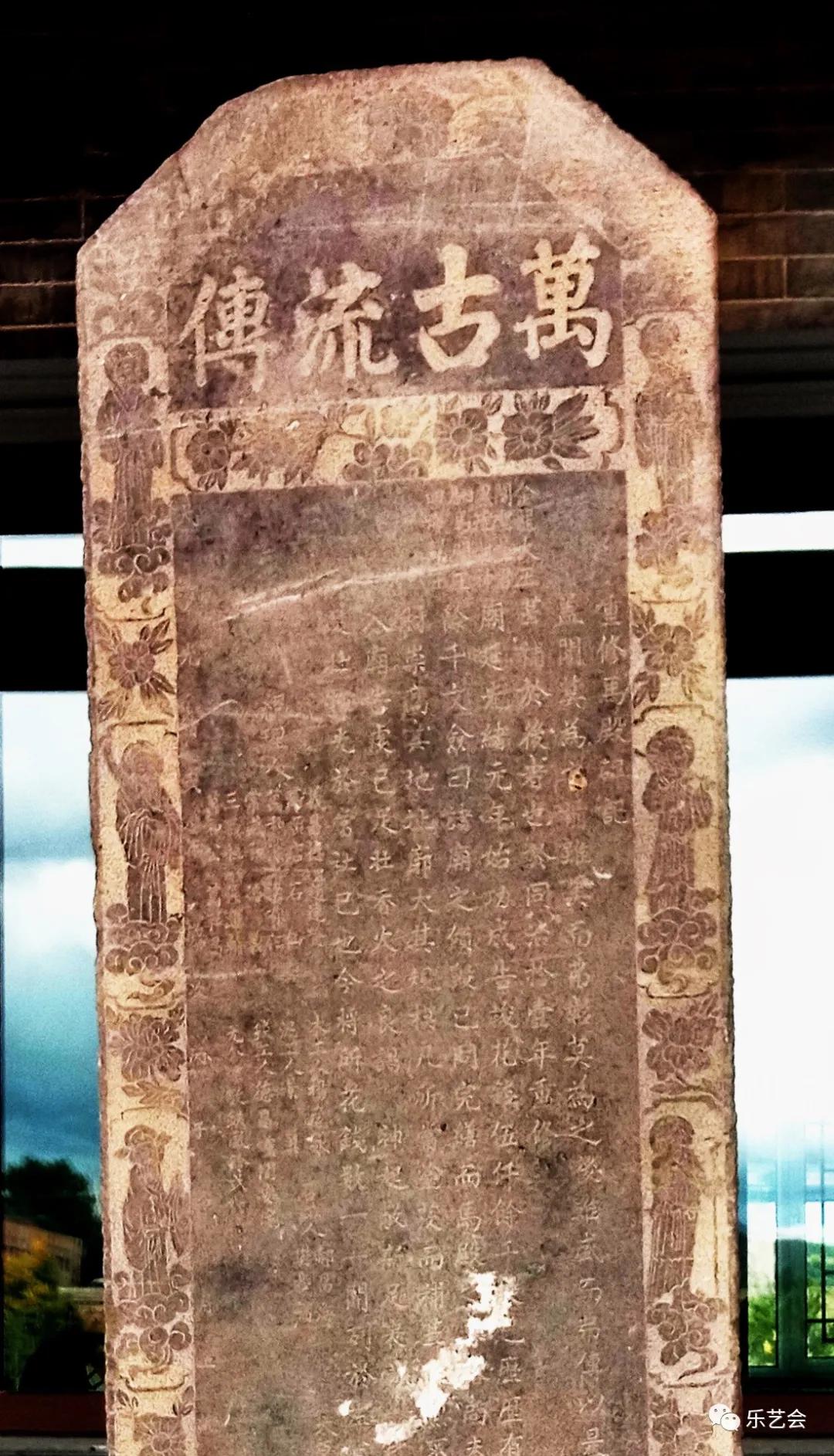 Menghe Taoge Set: Fengzhen Longshengzhuang Culture and Art Tour - iNEWS