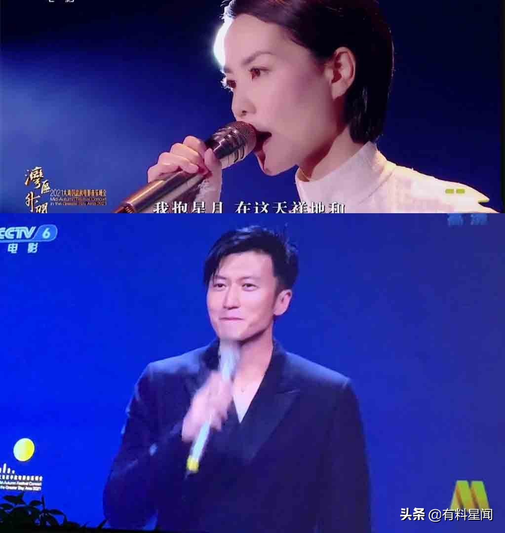 Mid-Autumn Festival Gala in the Greater Bay Area: Hawick Lau and Daxun Wei on the same stage ...