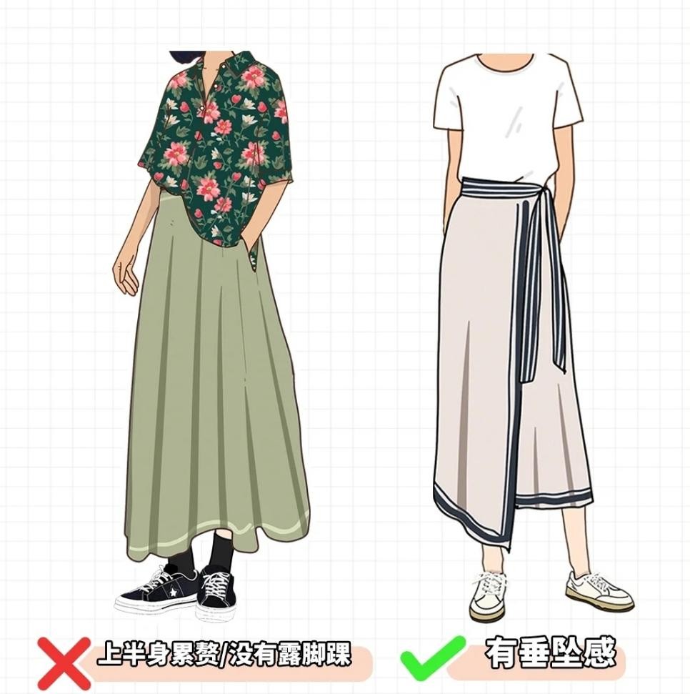 Girls with not straight legs, don't "wear casually". Use these 3 ...