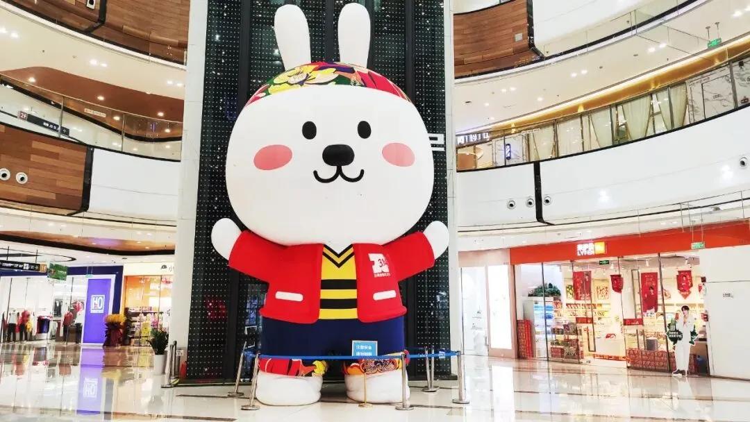 Wanda IP gathering!Look, a big wave of cuties are running towards you ...