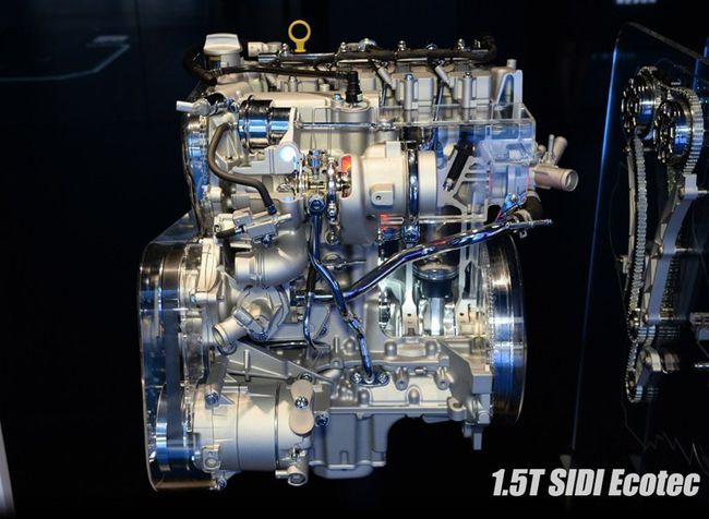 The new 1.5T inline four-cylinder engine Weilang PRO and Weilang GS PRO ...